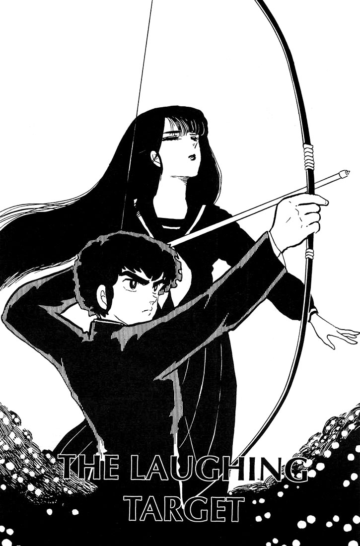 Recap #210: Rumic World: The Laughing Target by Rumiko Takahashi – The ...
